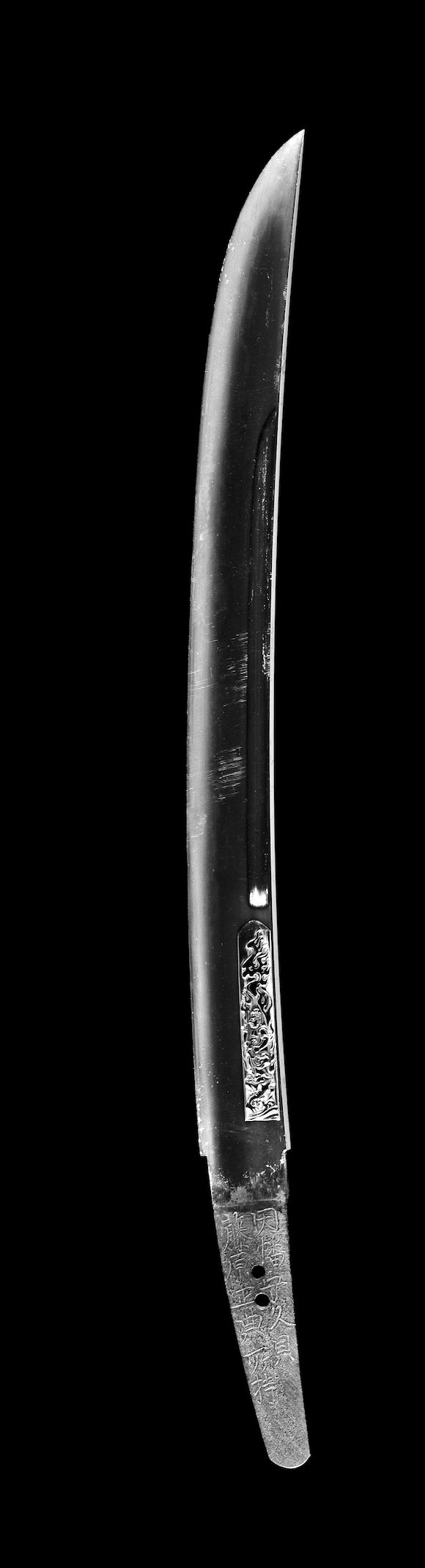 Bonhams : A shin-shinto ko-wakizashi