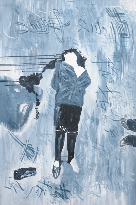 Bonhams : Sheng Qi (Chinese, born 1965) Execution, 2005 47 1/4 x 31 1 ...