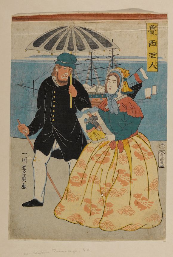 Bonhams : Various artists (19th century) Eleven woodcuts