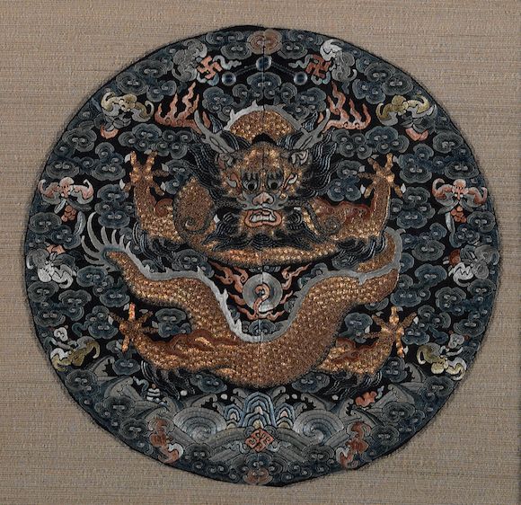 Bonhams : An embroidered dragon roundel Late Qing dynasty