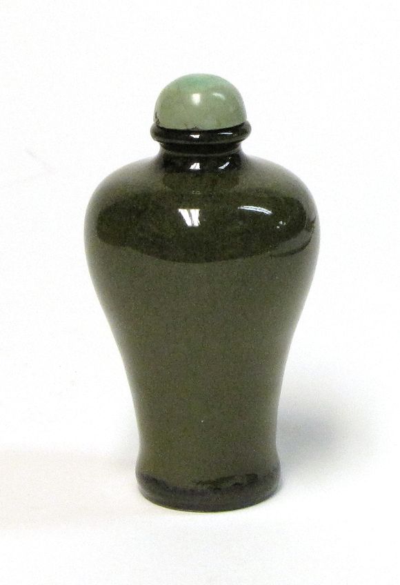 Bonhams : Three snuff bottles
