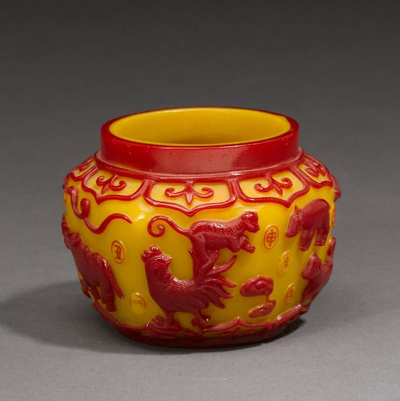Bonhams : A small yellow Peking glass jar
