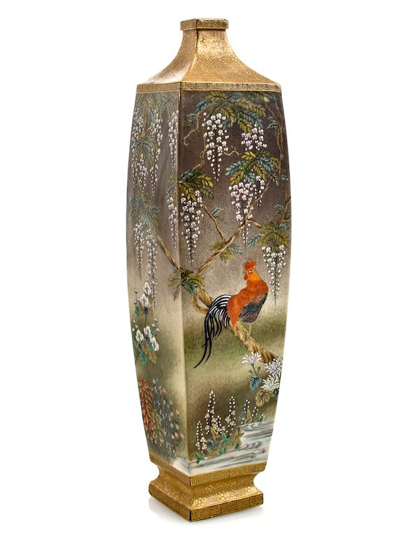 Bonhams : A Satsuma vase By Raizan, late 19th century