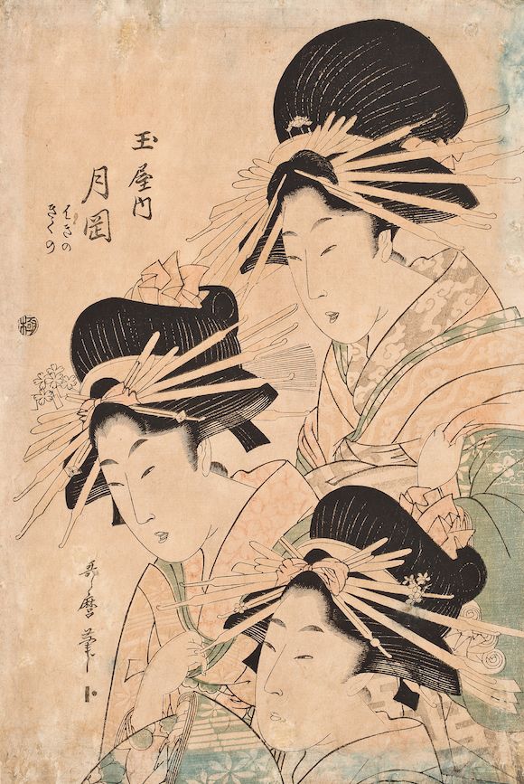 Bonhams : Torii Kiyonaga (1752-1815) and Kitagawa Utamaro II (d. 1831 ...
