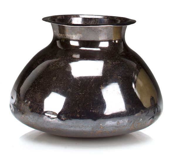 Bonhams : A silver ritual water pot, lota India, 19th century