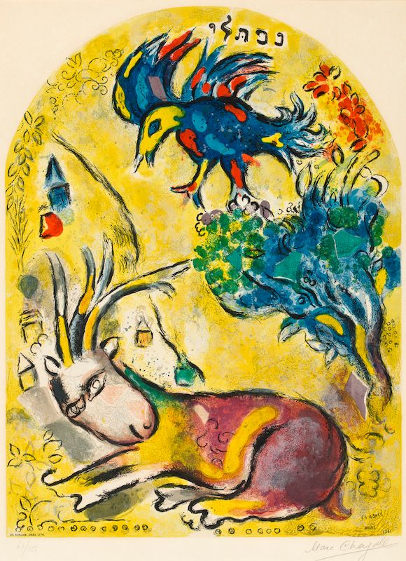 Bonhams : After Marc Chagall (Russian/French, 1887-1985); by Charles Sorlier The Tribe of ...