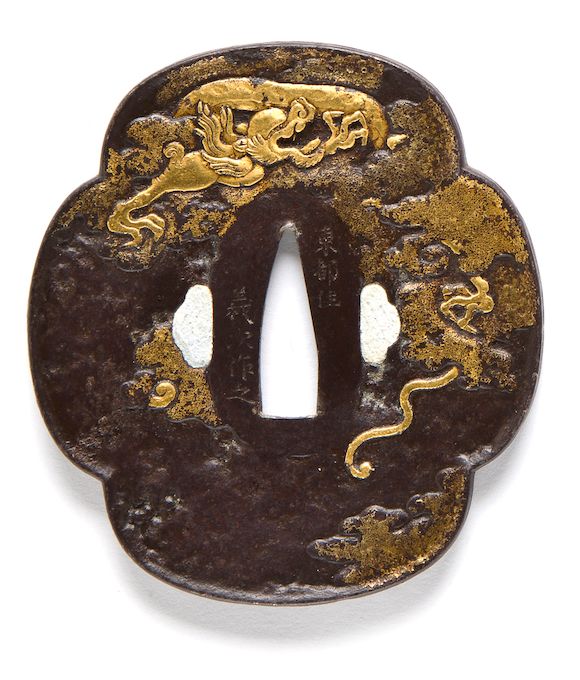 Bonhams : An inlaid iron tsuba By Kumagai Yoshitsugu, 19th century