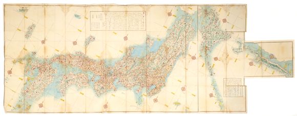 Bonhams : JAPAN. Zotei Dai Nihon kokugun yochi rotei zenzu. [Kyoto: c ...