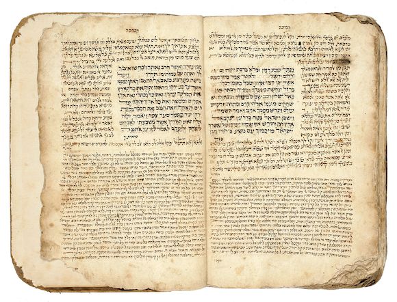 Bonhams : HEBREW MANUSCRIPT PENTATEUCH. Manuscript on paper, 259 ll ...