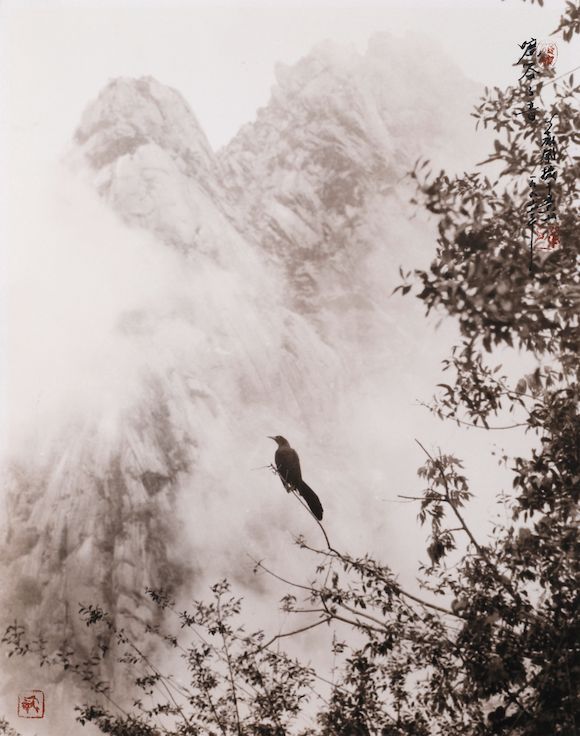 Bonhams : Don Hong-Oai (1929-2004) Echo in the Valley, Yellow Mountain ...