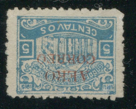 Bonhams : Honduras, 1925 5c Light Blue Air Post (C3) red overprint ...
