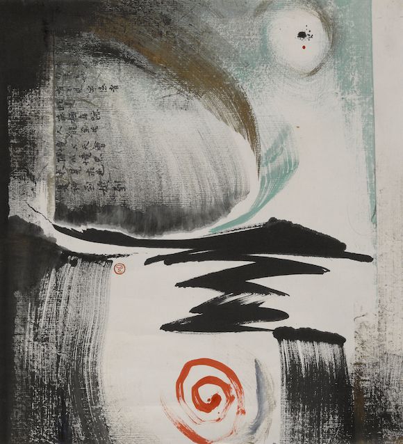 Bonhams : Irene Chou (Zhou Luyun, b. 1924) Two Abstract Paintings