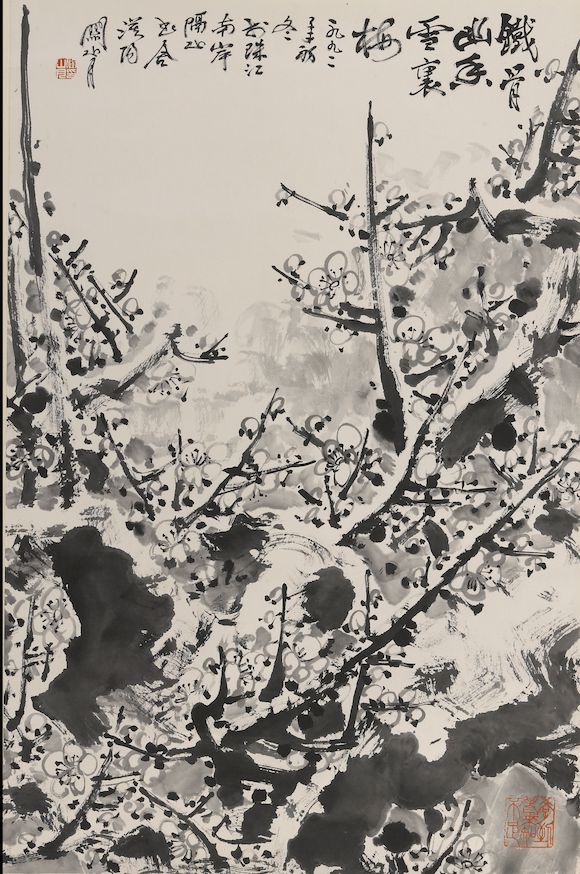 Bonhams : Guan Shanyue (1912-2000) Ink Plum in Snow