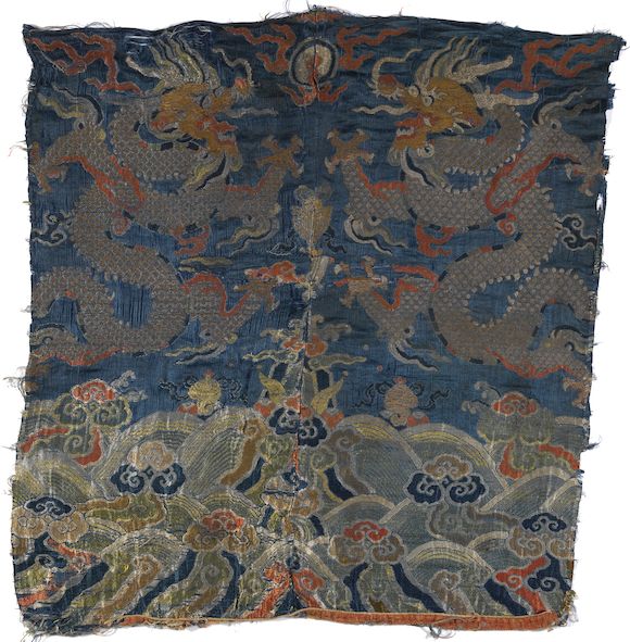 Bonhams : A polychrome silk brocade textile fragment Late Ming dynasty