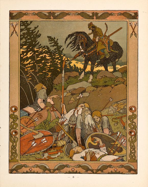 Bonhams : BILIBIN, IVAN YAKOVLOVICH, illustrator. AFANASIEV, ALEKSANDR ...