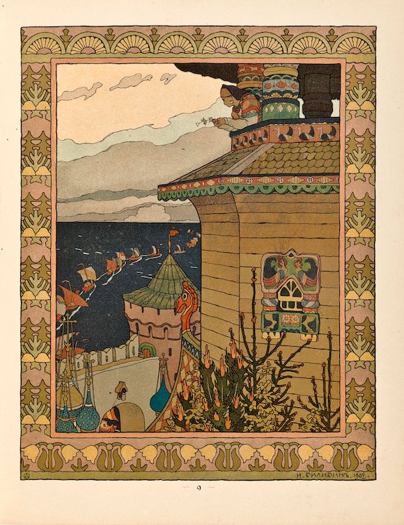 Bonhams : BILIBIN, IVAN YAKOVLOVICH, illustrator. AFANASIEV, ALEKSANDR ...