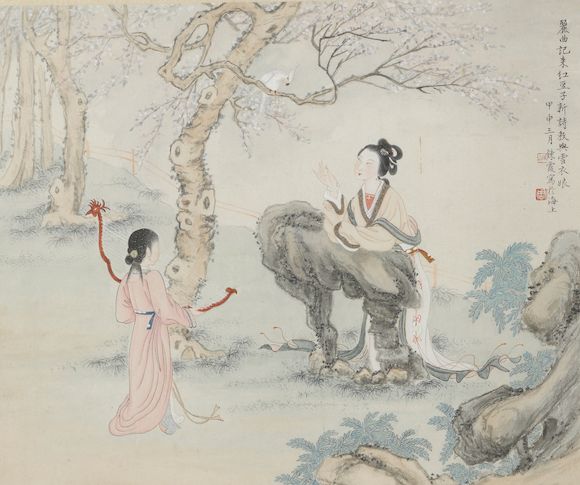 Bonhams : Zhou Lianxia (1908-2000) Beauties in a Garden