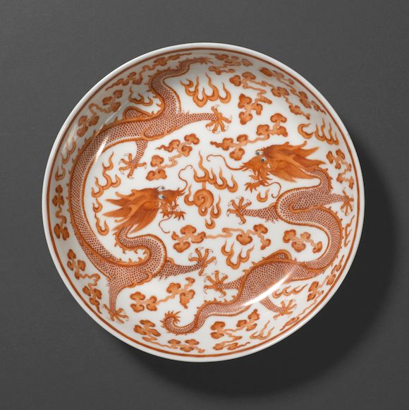 Bonhams : A copper red decorated porcelain shallow bowl Guangxu mark
