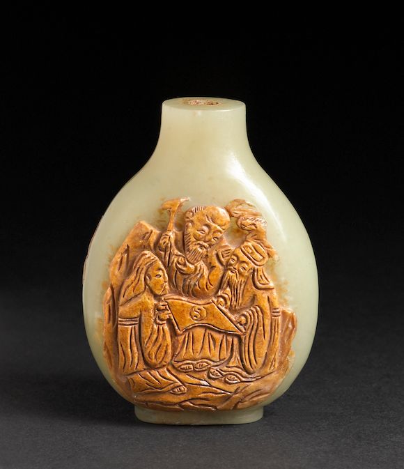 Bonhams : A fine yellow jade snuff bottle 1790-1860