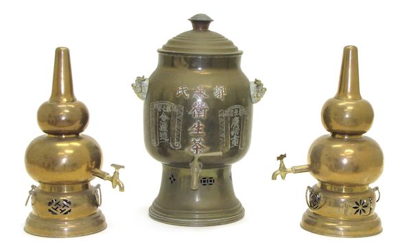 Bonhams : A Chinese brass and copper tea dispenser