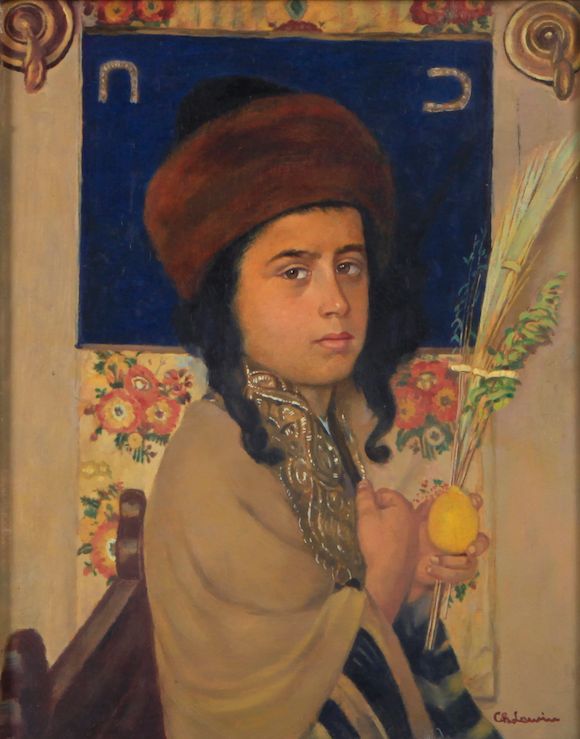 Bonhams : Charles Levine A portrait of a young Jewish boy 14 x 11in