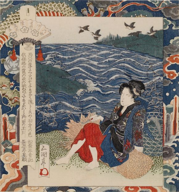Bonhams : Utagawa Sadakage (act. 1818-44) Two surimono