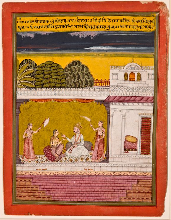 Bonhams : Illustration to a ragamala series: Sri raga Opaque watercolor ...