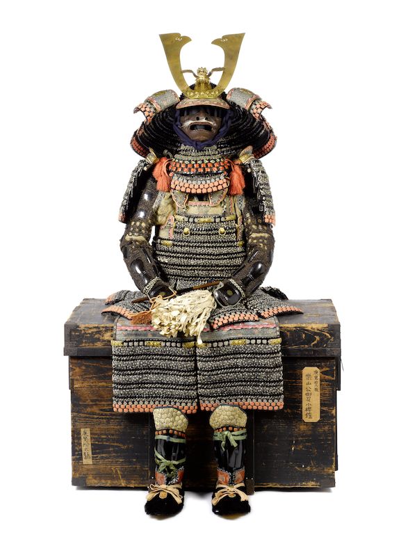 Bonhams : A sakura gawa do maru yoroi armor Edo period (19th century)