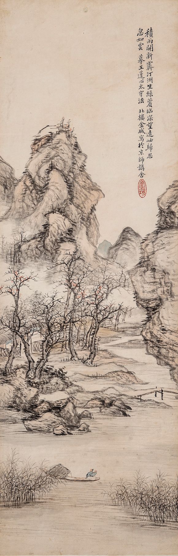 Bonhams : Jin Cheng (1878-1926) Landscape after Wang Chen