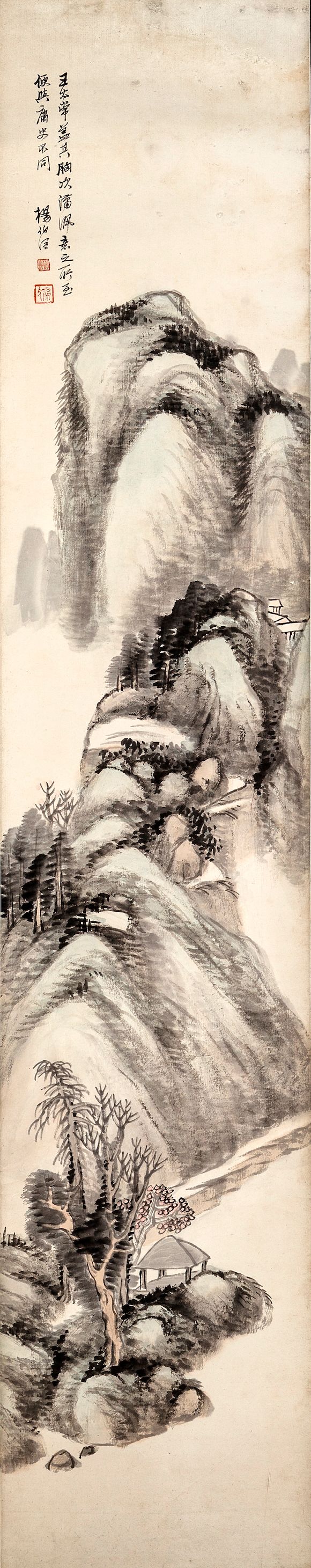 Bonhams : Yang Borun (1837-1911) Four Landscapes