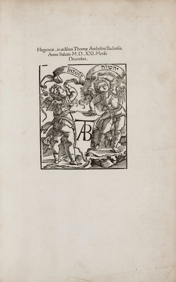 Bonhams : HESYCHIUS OF ALEXANDRIA. Late 4th/early 5th c. Lexikon in ...