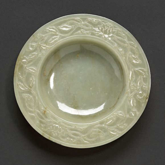 Bonhams : A green jade shallow bowl