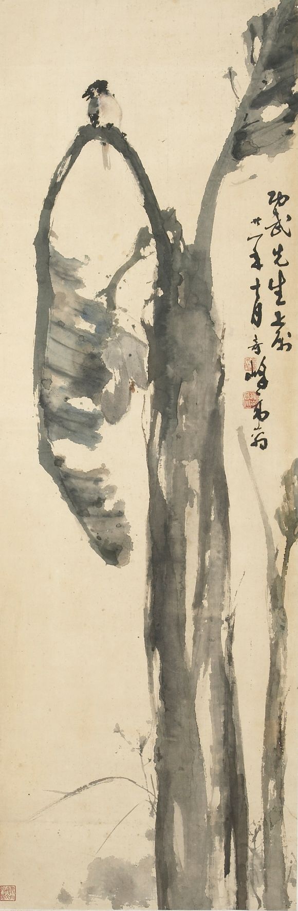 Bonhams : Attributed to Gao Qifeng (1889-1933) Birds and Banana Leaves