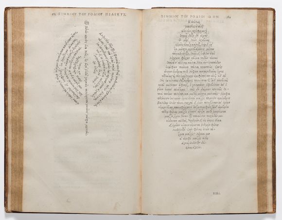 Bonhams : ESTIENNE, HENRI, editor. HOMER & OTHERS. Poetae graeci ...