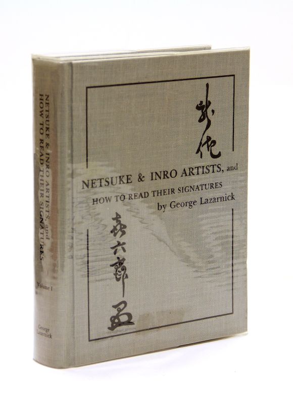 Bonhams : A complete set of Netsuke and Inro Artists and How to Read ...