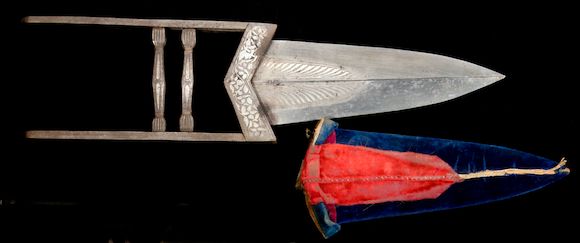 Bonhams : An Indian scissors katar