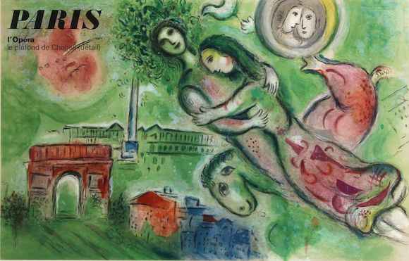 Bonhams : After Marc Chagall (Russian/French, 1887-1985); by Charles Sorlier Romeo and Juliet;