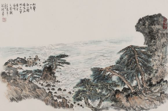 Bonhams : Hong Bo (b. 1966) Two Landscapes