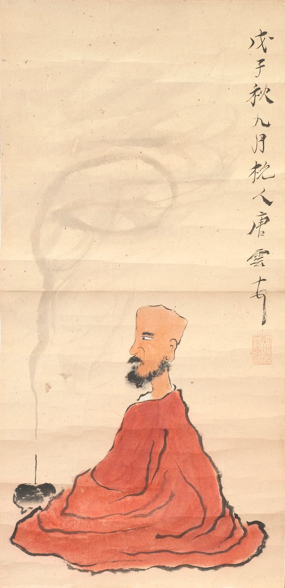 Bonhams : Tang Yun (1910-1993) Seated Monk