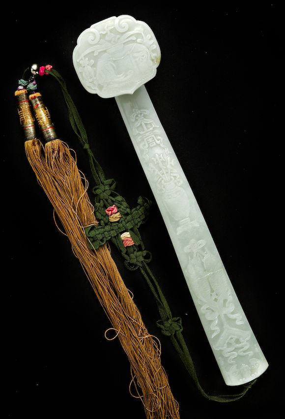 Bonhams : A carved white jade scepter