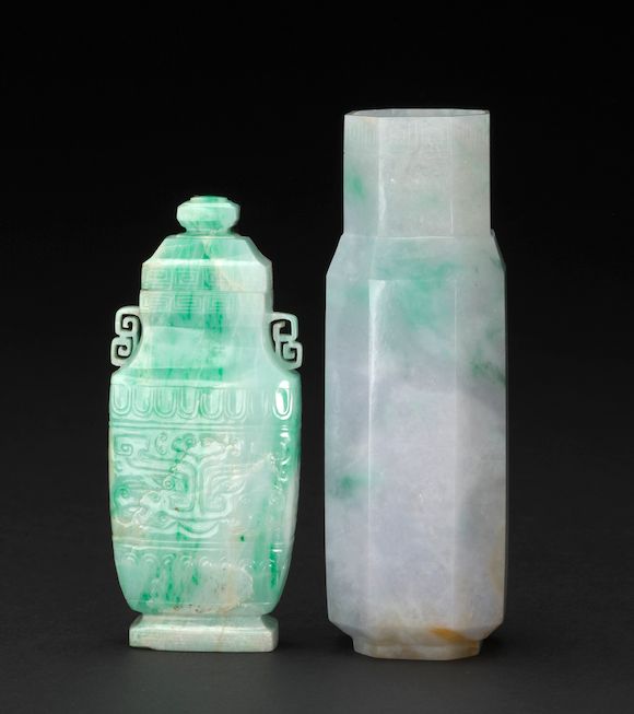 Bonhams : Two carved jadeite vases 19th/20th century