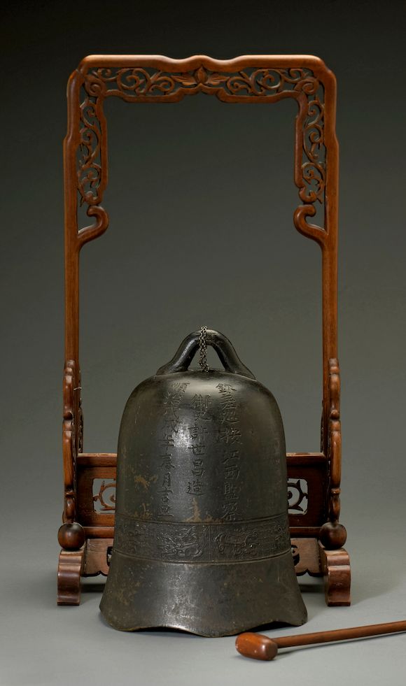 Bonhams : A Chinese bronze bell 17th/18th century