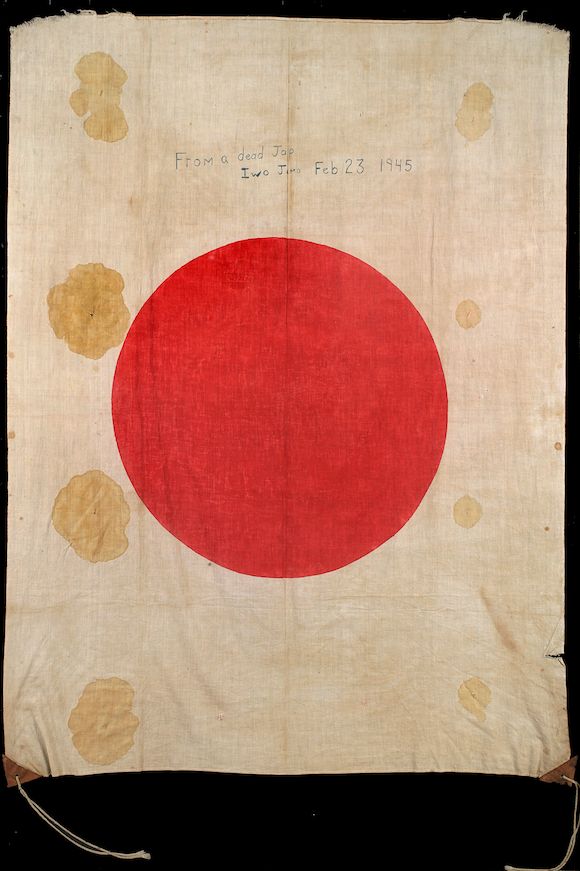 Bonhams : Iwo Jima. A captured Imperial Japanese Army flag Captured ...