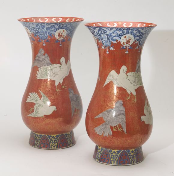 Bonhams : A pair of large Imari style porcelain vases with underglaze blue and overglaze enamel ...