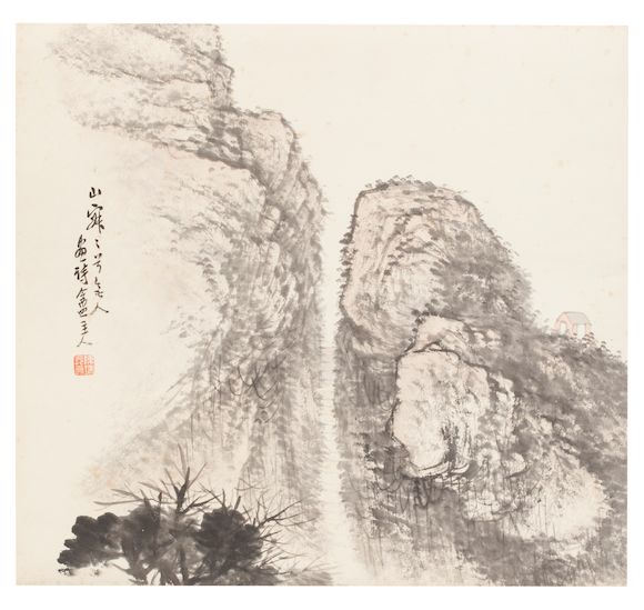 Bonhams : Chen Pu (1820-1887) Landscape
