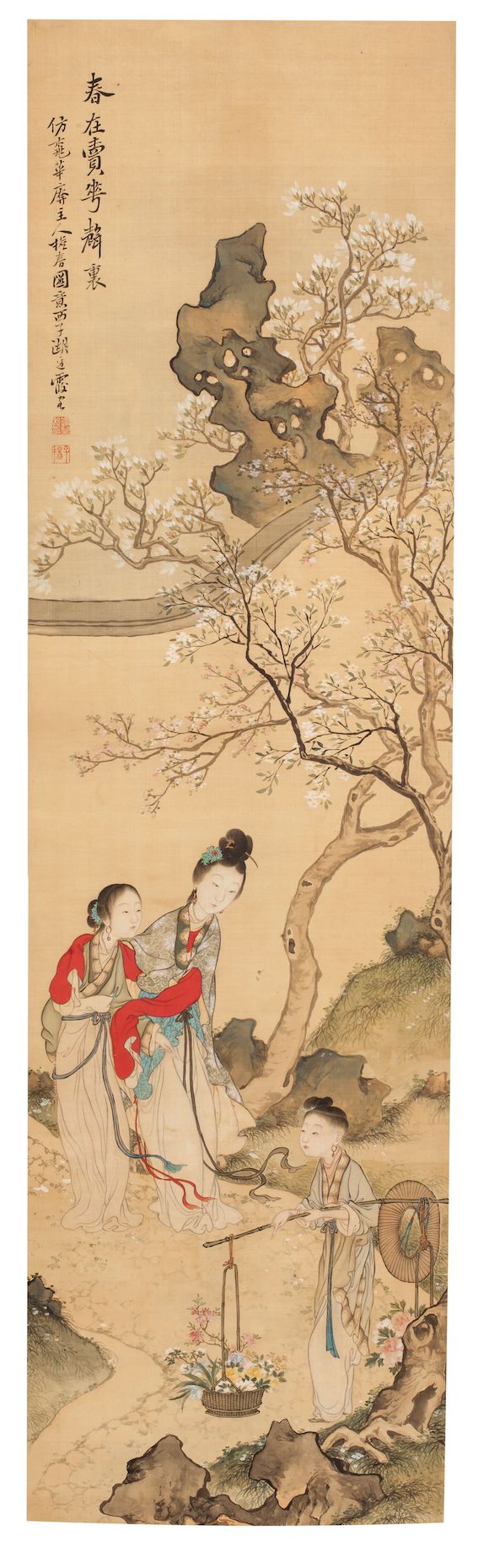 Bonhams : Feng Ji (active 1796 - 1820) Ladies in a Garden with ...