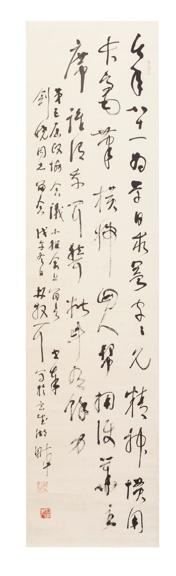 Bonhams : Lin Sanzhi (1898-1989) Calligraphy in Running Script, 1978