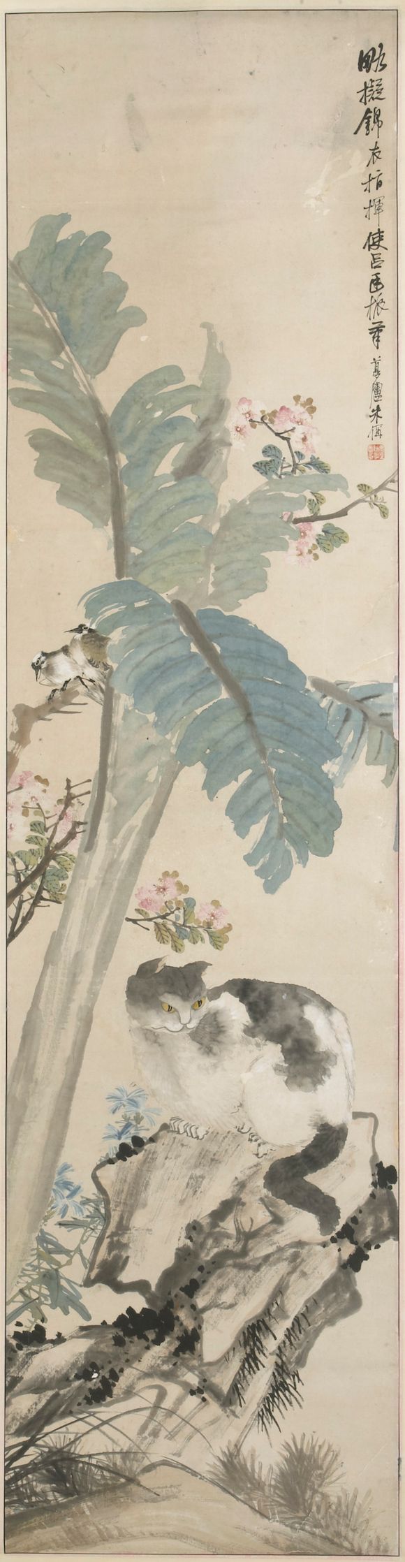 Bonhams : Zhu Cheng (1826-1900) Cat and Magpies in Landscape
