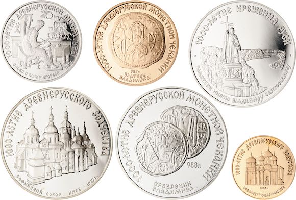 Bonhams : Russia, 1988 6 Piece Proof Set in Gold, Silver, Palladium and ...