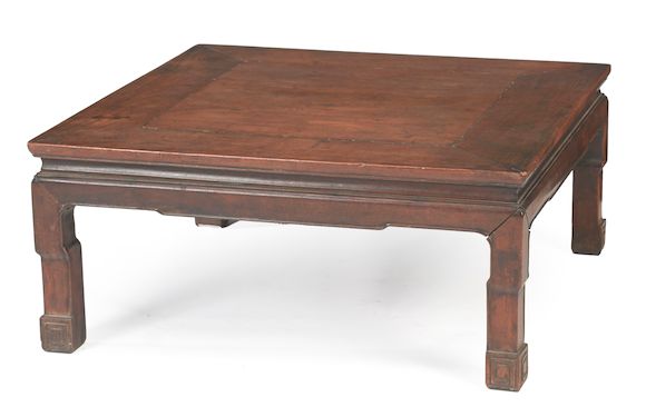 Bonhams : A square-sectioned hardwood low table
